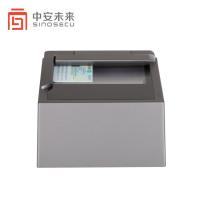 China Automatic Passport ID Card Reader for Access Control System OCR Kiosk Smart Scanner for sale