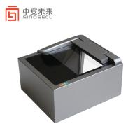 China Automatic Passport ID Card Reader for Access Control System OCR Kiosk Smart Scanner for sale