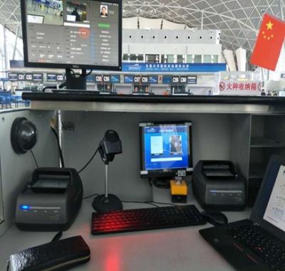 Cina SINOSECU Identity Passport Verification Reader per il controllo sicuro del passaporto e della carta d'identità in vendita