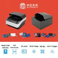 China Multi-functional ID Cards Scanner Authenticity Check with 500 DPI Optical Resolution for sale
