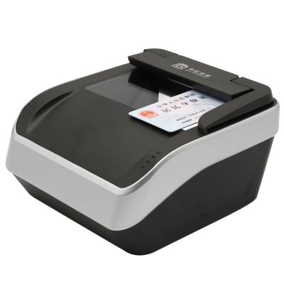 Cina OCR SDK e 235*250*148mm Hardware in International SINOSECU Identity Document Scanner in vendita
