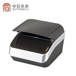 中国 500 DPI MRZ OCR アクセス制御システム用のパスポートIDカードデータキャプチャリーダー 販売のため