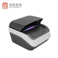 China 500 DPI MRZ OCR Automatic Passport ID Card Data Capture Reader for Access Control System for sale