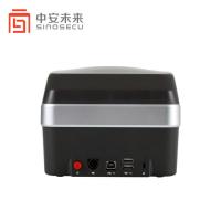China 500 DPI MRZ OCR Automatic Passport ID Card Data Capture Reader for Access Control System for sale