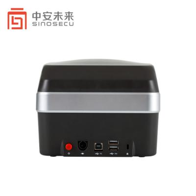 中国 500 DPI MRZ OCR アクセス制御システム用のパスポートIDカードデータキャプチャリーダー 販売のため