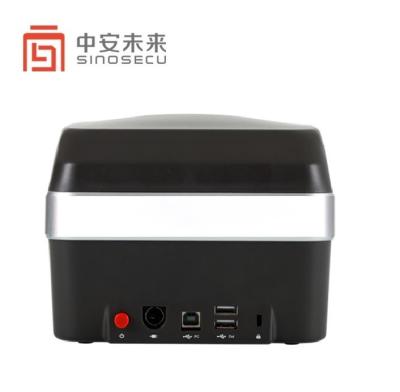 中国 パスポートサイズ 解像度 オプティカル解像度を持つ単段OCR MRZ文書スキャナー 販売のため