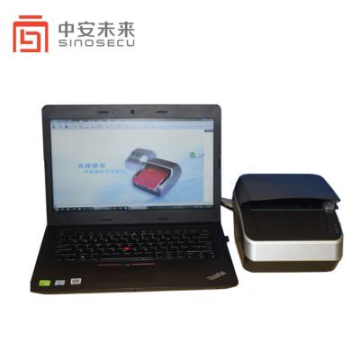 中国 パスポートサイズ 解像度 オプティカル解像度を持つ単段OCR MRZ文書スキャナー 販売のため