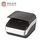 China 24 Bits Portable USB2.0 OCR Passport Reader for Access Security Control Light source UV for sale