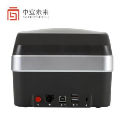 China 24 bits Draagbare USB2.0 OCR paspoortlezer voor toegangsbeveiliging Te koop