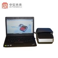 China 24 Bits Portable USB2.0 OCR Passport Reader for Access Security Control Light source UV for sale