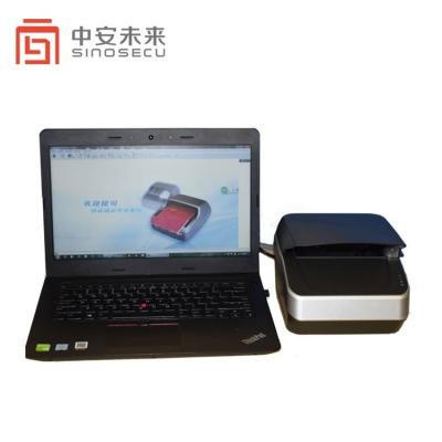 China 24 bits Draagbare USB2.0 OCR paspoortlezer voor toegangsbeveiliging Te koop