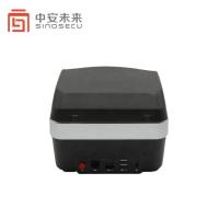 China 24 Bit Colour Depth Automatic OCR MRZ ID Card Data Capture Reader with 3 Illuminations for sale