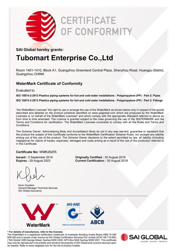 SAI Global - TUBOMART ENTERPRISE CO., LTD.