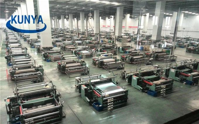 Geverifieerde leverancier in China: - Anping County Kunya Wire Mesh Products Co., Ltd.
