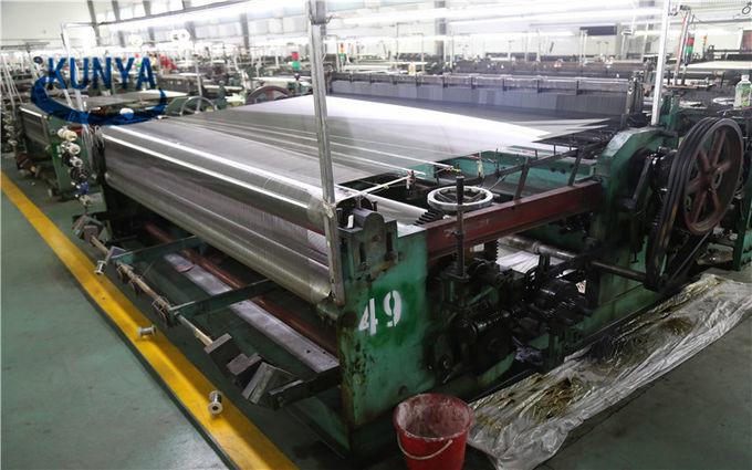 Geverifieerde leverancier in China: - Anping County Kunya Wire Mesh Products Co., Ltd.