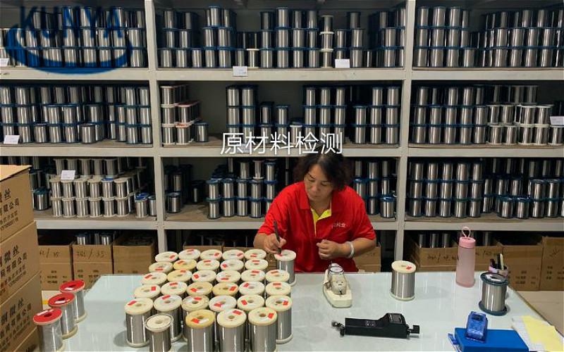 Geverifieerde leverancier in China: - Anping County Kunya Wire Mesh Products Co., Ltd.