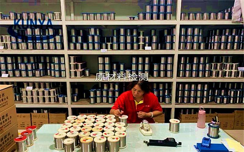 Geverifieerde leverancier in China: - Anping County Kunya Wire Mesh Products Co., Ltd.