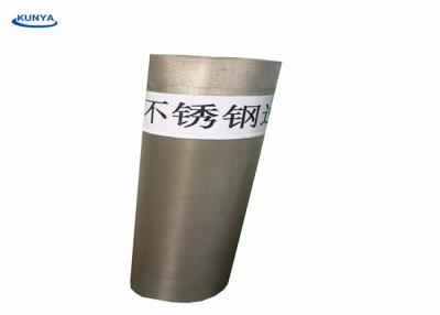 Cina Acciaio inossidabile Mesh Screen Dutch Weave dell'indennità 316 da 1 micron 0.5m 1.5m in vendita