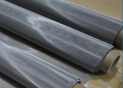 Cina 200 tela metallica di bullonatura tessuta di acciaio inossidabile del micron 25.4mm in vendita