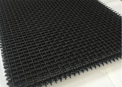 중국 체눈 Mn65 스테인레스 강을 채굴하는 2m 돌 평방 와이어 패널 판매용