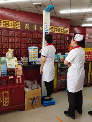 중국 의료 센터 다국어 디스플레이와 함께 흰색 초음파 높이와 무게 척도 판매용