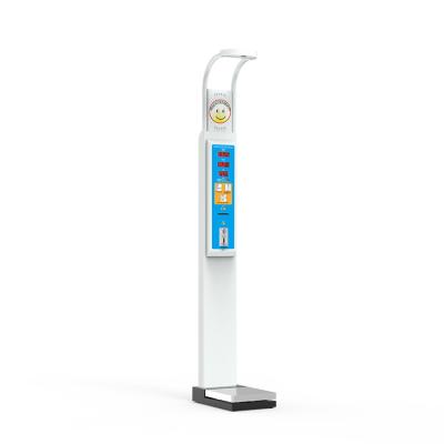 China Escala de aço médico para medição de altura e peso em um shopping center operado por moedas à venda