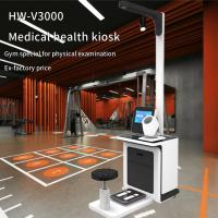 China Customized Software Support Multi-Function Pharmacy Vending Machine with LCD Display for sale