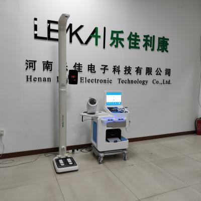 중국 이 최첨단 모든 것을 한꺼번에 하는 신체 검사 기계로 병원을 업그레이드 하십시오 판매용
