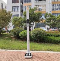 China Body Composition Analysis and Temperature Measurement with Standing Type Digital Scale for sale
