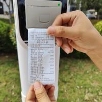 China Body Composition Analysis and Temperature Measurement with Standing Type Digital Scale for sale
