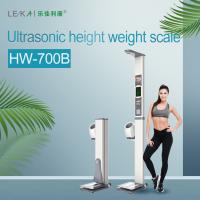 China Accurate Ultrasonic Height Weight Scale with BMI Calculation and Precision Sensor for sale