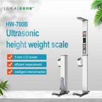 China Accurate Ultrasonic Height Weight Scale with BMI Calculation and Precision Sensor for sale