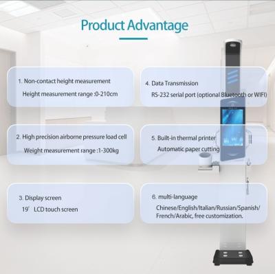 China 19 inch LCD Touch Screen Android Advertising Multi-Parameters Medicine Vending Machine for sale