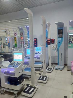China Foldable BMI Height Weight Scale ISO9001 Certified 0-200cm Measurement Range Accurate for sale