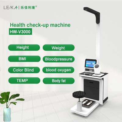 China Multi-function Self-Service Health Check-up Station Kiosk for Clinic Performance for sale