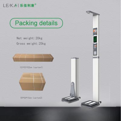 중국 맞춤형 지원 OBM 초음파 전기 디지털 높이와 무게 스케일 인쇄 판매용