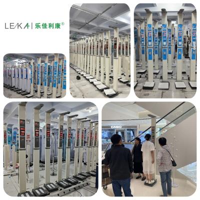 중국 맞춤형 지원 OBM 초음파 전기 디지털 높이와 무게 스케일 인쇄 판매용