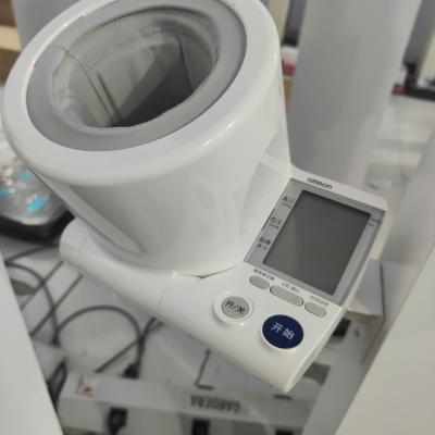 Cina Macchina intelligente per il controllo della salute 19 pollici Android BMI Kiosk con funzioni opzionali in vendita