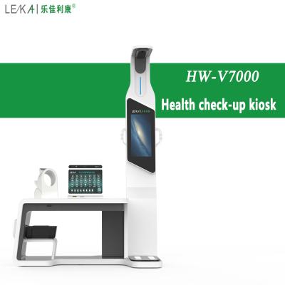 중국 편리하고 포괄적 인 장저우에서 손쉽게 할 수 있는 온인원 건강 검사 판매용