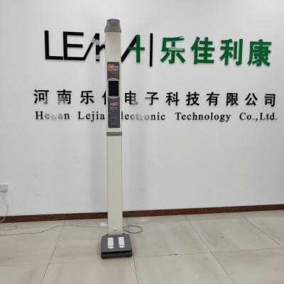 China Convenient Blue Ultrasonic Height Weight Bmi Scale 33*46*230cm for Quick Measurements for sale