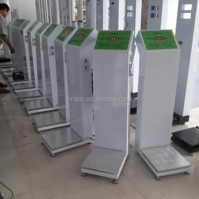 China coin operated weighing scale for luggage and human weight measuring Weight Range 8-200kg N.W/ G.W 27KG/ 30KG for sale