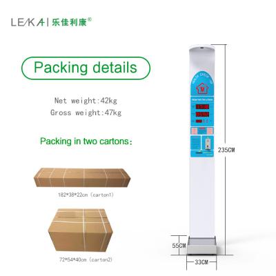 중국 정확성 동전 조작 LED 디스플레이 높이 무게 OBM 지원 제품 BMI 스케일 판매용