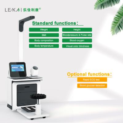 Китай LEKA End Intelligence Full Body Bmi Analyzer Machine Идеально подходит для быстрой физической диагностики продается
