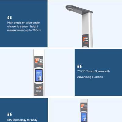 Cina Analisatore di analisi del grasso corporeo a schermo LCD per la valutazione completa della composizione corporea in vendita