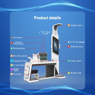 China Intelligent Hospital All in one Health Check Up Kiosk HD LCD Screen 4G Data Transmission for sale