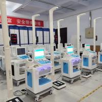 China Body Health Examination Kiosk with Customized OBM Support and Advanced Functionality for sale