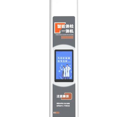 중국 CE ISO9001 인증을 받은 체육관 높이 척도와 체중 및 체질량 지수 분석기 판매용