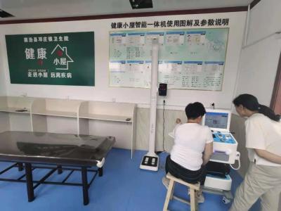 China 15'' LCD Touch Screen Smart Full Body Check Up Kiosk for Health Centers for sale