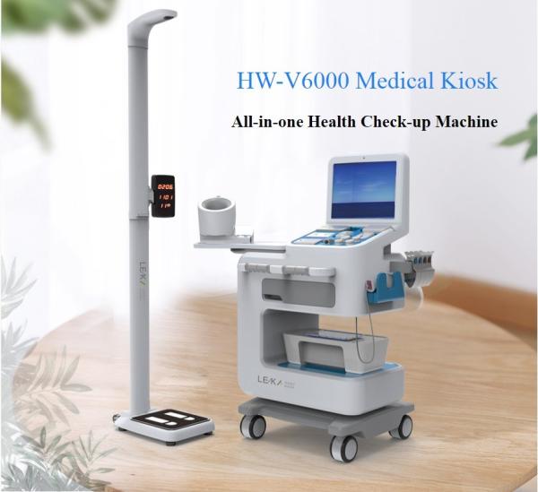 Quality Boost Your Clinic's Efficiency with the Advanced Health Examination Diagnosis for sale