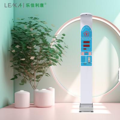 Китай Удобная монетно-операционная машина для взвешивания высоты с измерением ИМТ и тепловой печатью продается